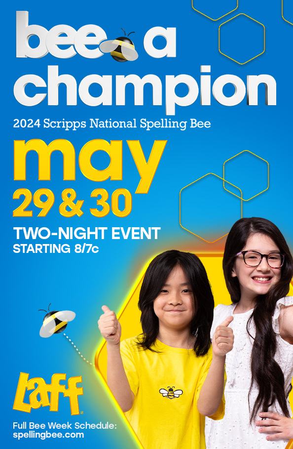 Laff | You Know You Want To