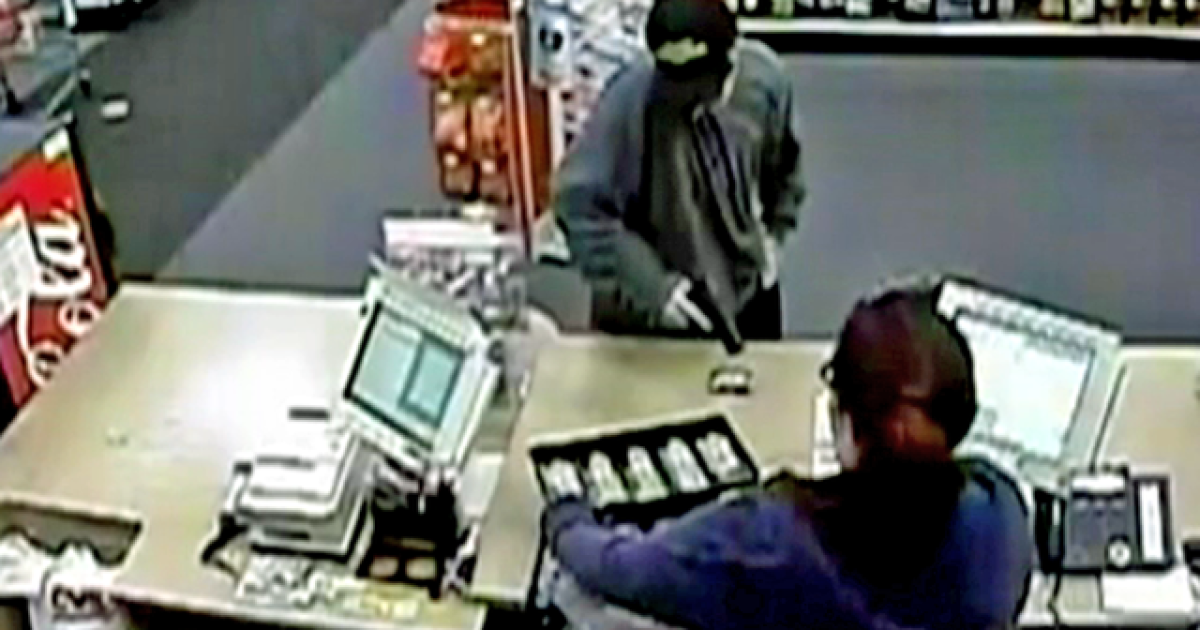 Suspected Cvs Armed Robbery Suspect Sought