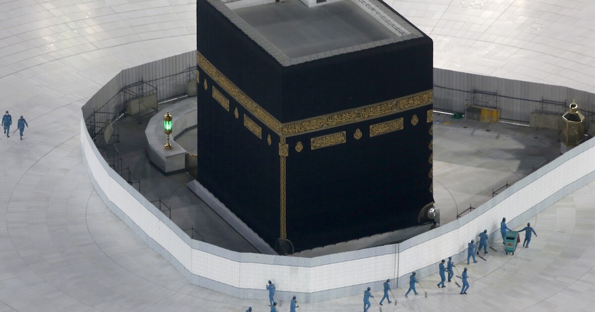 Saudi Arabia to hold 'very limited' hajj due to virus