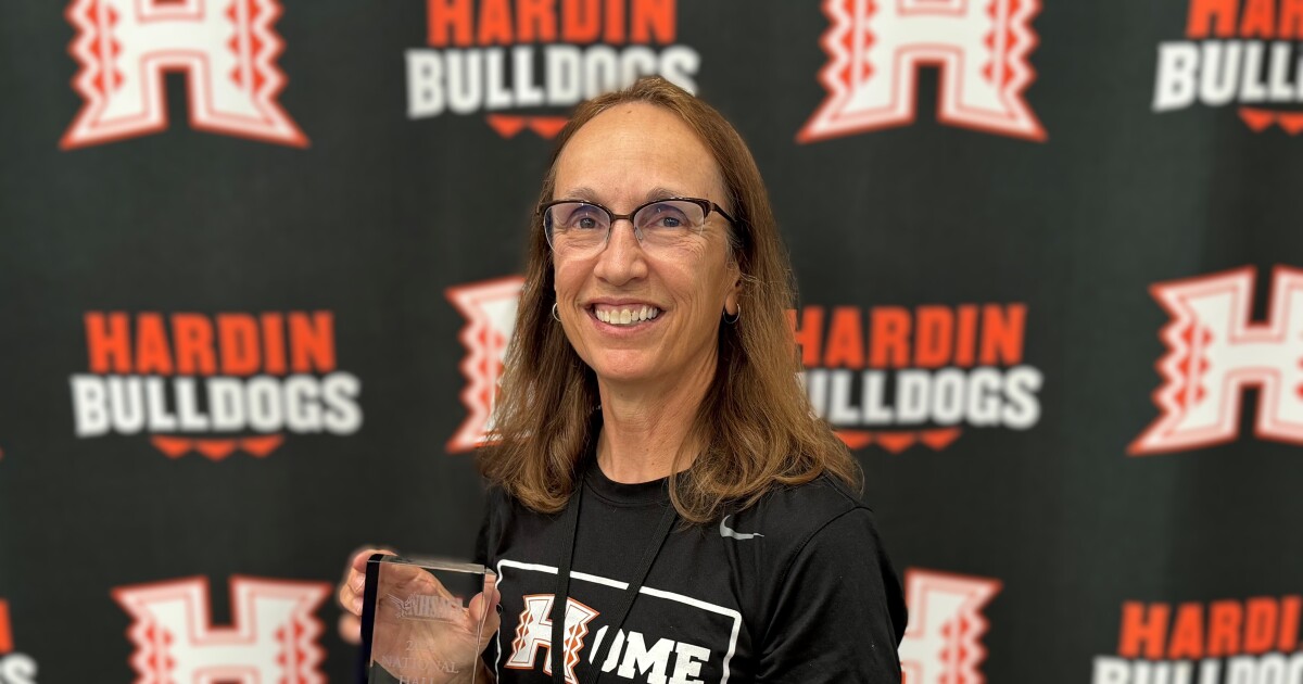 National hall of fame induction ultimate tribute to Hardin legend Laura ...