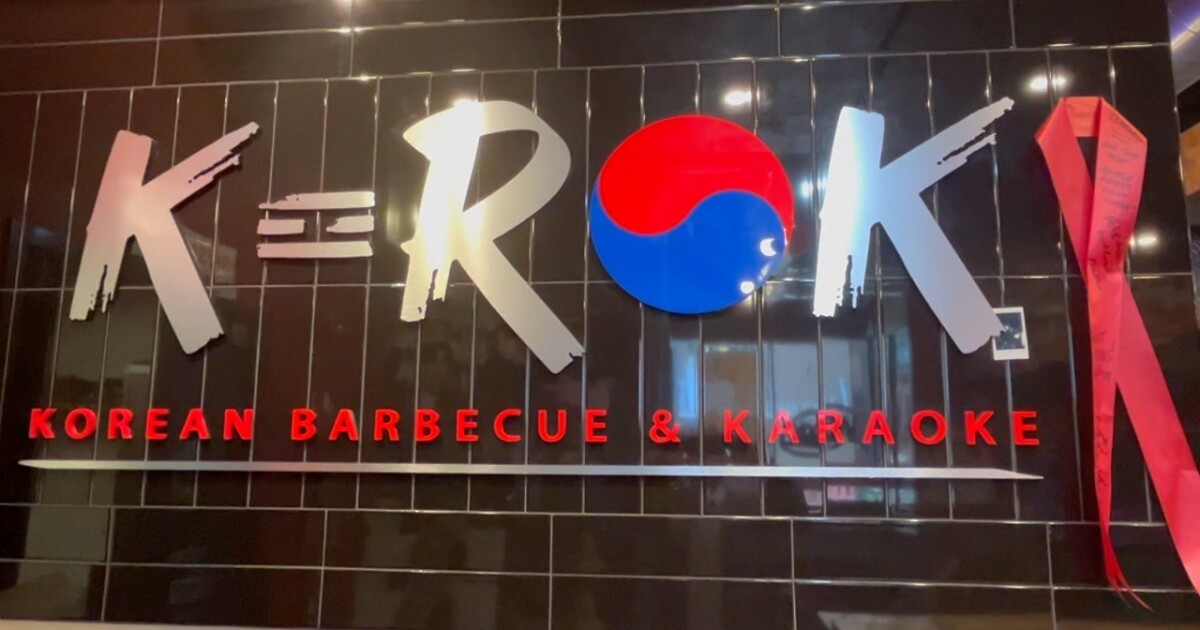 K-Rok Korean BBQ launches new lunch menu amid downtown challenges